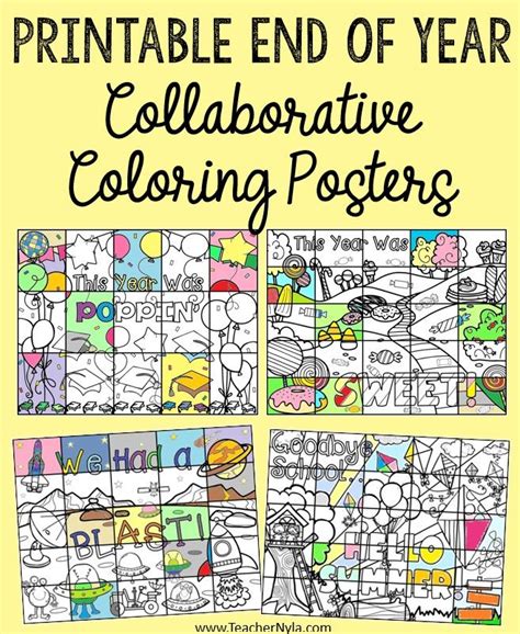 Printable End Of Year Collaborative Coloring Posters For Classroom