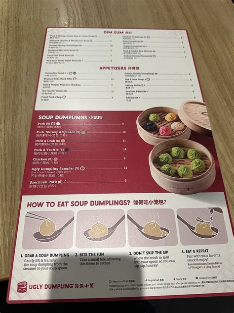 Ugly Dumpling Menu Full Menu Update 2025