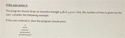 Solved Write A Program That Prints Out The Following Menu Chegg Com