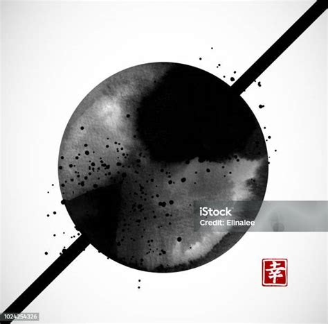 초록 검정 잉크 세척 흰색 바탕에 동그라미 그림 일본 전통 그림 미 잉크 상형 문자를행복에 포함 되어 있습니다 얼룩진에 대한 스톡 벡터 아트 및 기타 이미지 Istock