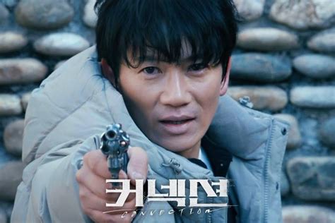 Watch Ji Sung Walks Into A Dangerous Trap Of Addiction In Thrilling Teaser For Connection