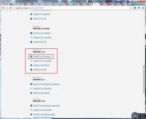Opencv（学习笔记2） 安装和环境配置 Csdn博客