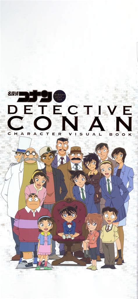 名侦探柯南壁纸 高清图片，堆糖，美图壁纸兴趣社区