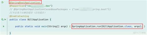 Springboot Test单元测试获取注入的bean对象marydon的技术博客51cto博客