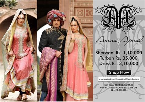 Amna Ajmal Summer Bridal Couture Collection 2016