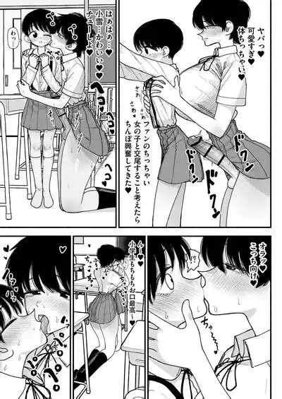 Futanari Ikemen Senpai To Mainichi Tanetsuke Koubi Seikatsu Saikou~ Nhentai Hentai Doujinshi