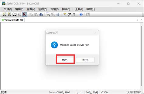 综合实训三 粤嵌培训嵌入式项目 lcd显示屏 嵌入式linux的lcd实验 csdn博客