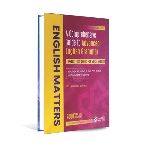 Mdcat Mcat Entry Test Books Latest 2025 Edition Multan Kitab Ghar