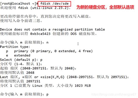 centos 7 6恢复被误删除的文件（实操） centos7回收站恢复文件 csdn博客
