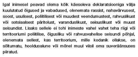 Estonian Language Sample Language Museum