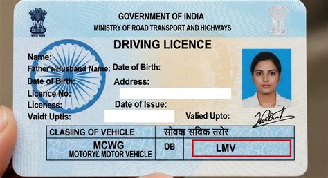 Addition Of Class On Existing Dl In India Quick Guide