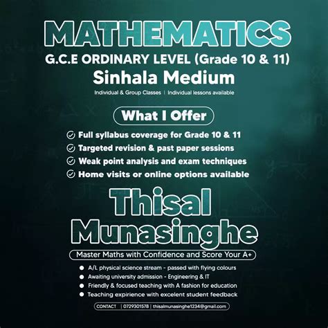 ගණිතය O L Mathematics O L Grade 6 11 Colombo