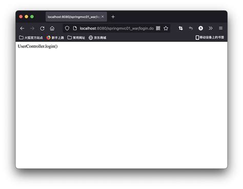 Spring Mvc 接收客户端请求接收客户端的访问 Csdn博客 Spring Mvc 接收客户端请求接收客户端的访问 Csdn博客