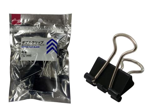 20 Budget Friendly Teachers Day Ts You Can Get At Daiso Miniso