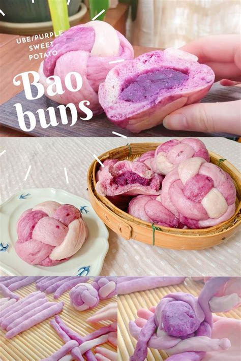 How To Make Chinese Steamed Bao Buns Ube Bao Buns Purple Sweet