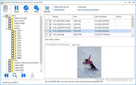 如何使用reclaime file recovery 恢复数据？ 知乎