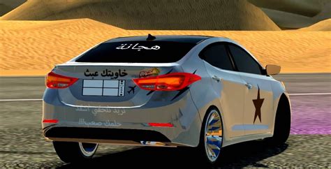 محاكاة بصات اندنوسي مكنات السودان