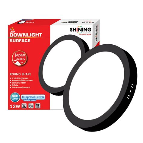Shining Led Downlight Surface Ro 12w Dl Black