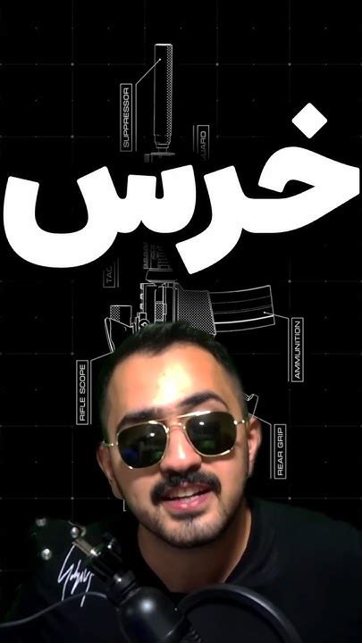 خرس ها تو آمریکا و روسیه اینطورین😂😂😂 Youtube