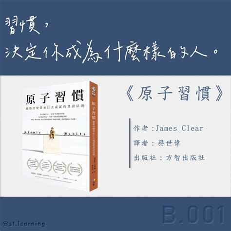 Lst Stlearning • Instagram Photos And Videos