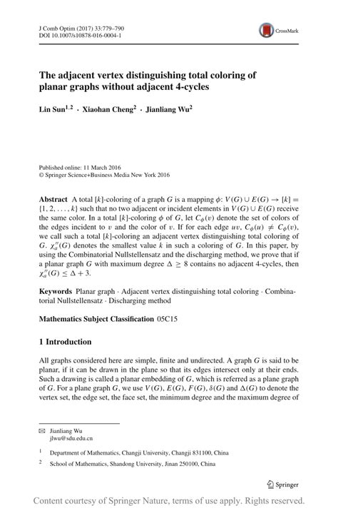 The Adjacent Vertex Distinguishing Total Coloring Of Planar Graphs