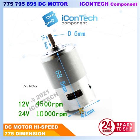 Dc Motor 775 795 895 High Torque High Speed 12v Dc Motor 24v Dc Motor