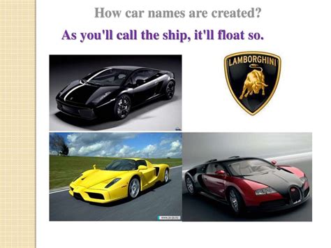 Cars And Names презентация онлайн