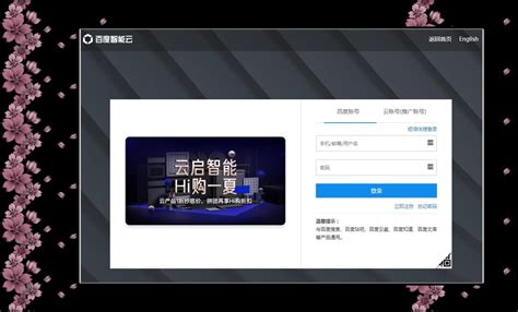 Python如何实现语音识别 灰信网（软件开发博客聚合）