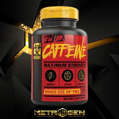 Mutant Caffeine Premium 200 мг 200 таблетки 40 Free 1260 Кофе