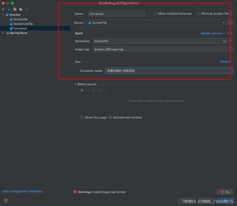 后端便捷部署记录：主要 centos docker 部署 csdn博客
