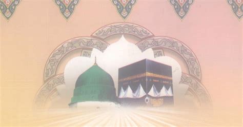 Shohada E Nishtar Park