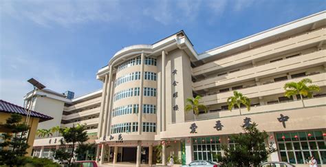 居銮中华中学戏剧学会 Drama Society 居銮中华中学戏剧学会 Drama Society Chhs