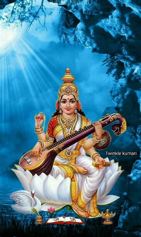 Saraswathi Devi High Resolution