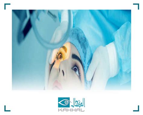 Causes Of Retinal Detachment