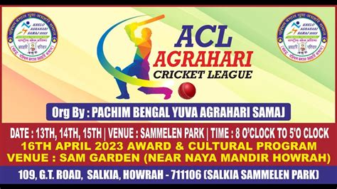 Acl Agrahari Cricket League 2023 Day 3 Youtube