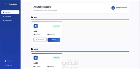 Cheating Detection Based On Action Recognition Using Computer Vision نفذلي