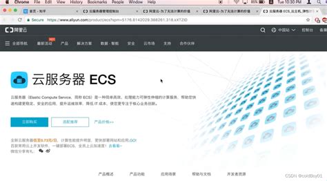 Devops和云计算简单介绍云计算和devops Csdn博客 Devops和云计算简单介绍云计算和devops Csdn博客