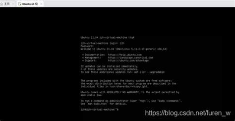 Ubuntu 2104 如何进入命令行的登录界面ubuntu命令行登录 Csdn博客
