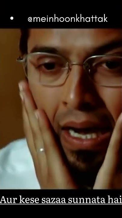 Mein Abdul Qadir Hoon Fahad Mustafa Humtv Shortoftheday Shorts Fahadmustafa Youtube