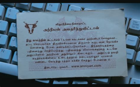 Anniyan 2 Potential Definitely A Theve Illathe Aani But We Can Speculate I Mean Were There