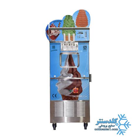 بستنی ساز نیکنام مدل دلارام سه فاز 2 اسب