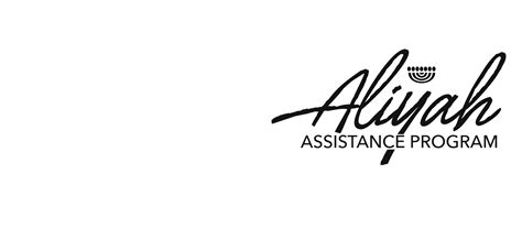 Aliyah Assistance Program Chosen People Ministries