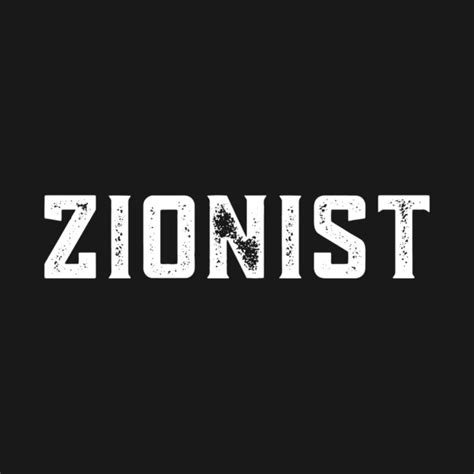Zionist Jewish Pride Support Israel Support Israel T Shirt Teepublic