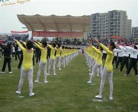 Pin Di Xesinunoihsuf