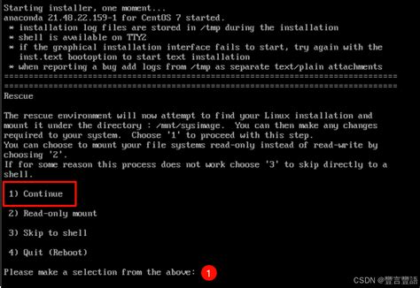 Linux服务器启动报错“error File ‘ Initramfs 3 10 0 1160 El7 X86 64 Img Not Found”问题处理 Csdn博客