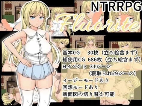 Fluorite Download Hentai Games