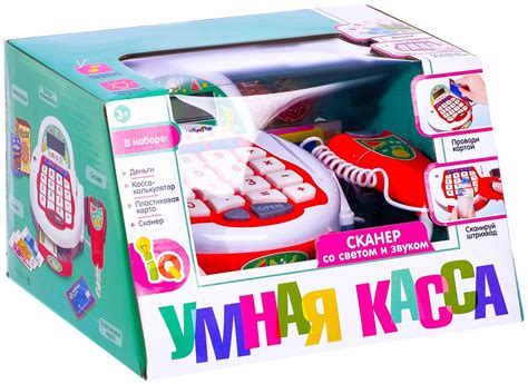 Детский игровой набор касса-калькулятор "Умная касса-1" с аксессуарами ...