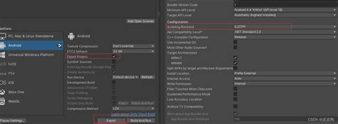 Unity优化包体 源码巴士