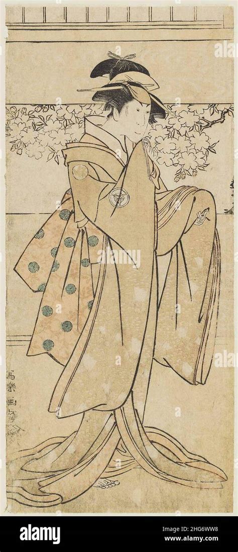 Iwai Kumesaburo Banque De Photographies Et Dimages à Haute Résolution
