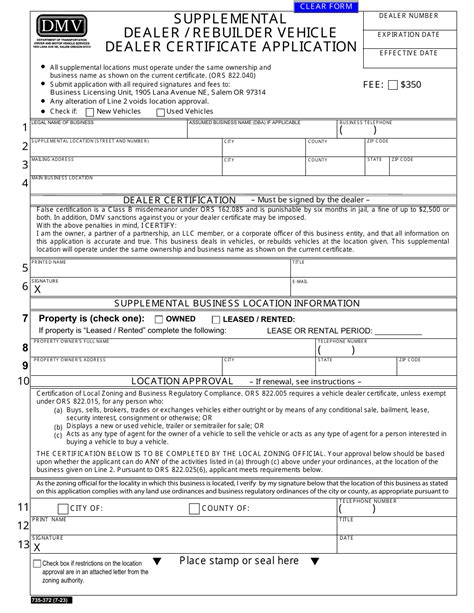 Form 735 372 Download Fillable Pdf Or Fill Online Supplemental Dealer